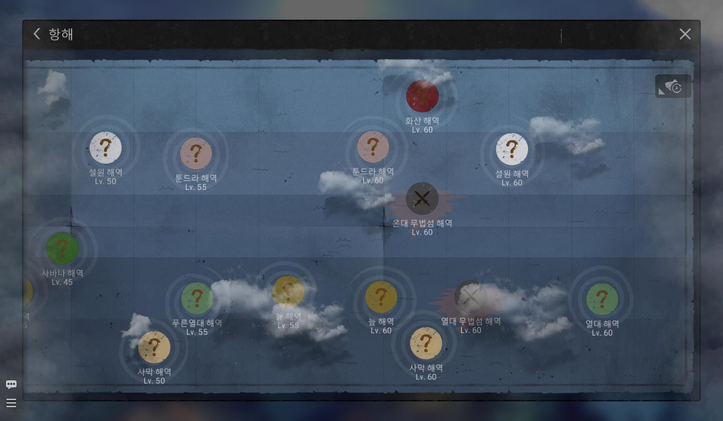 GitHub - KylloxStudio/Durango_V2: Kyllox's New Durango.